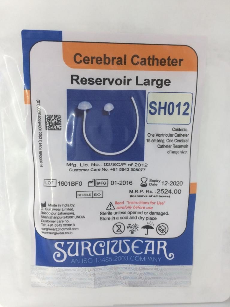 Cerebral Catheter Reservoir Large.. | Jemesin Medical